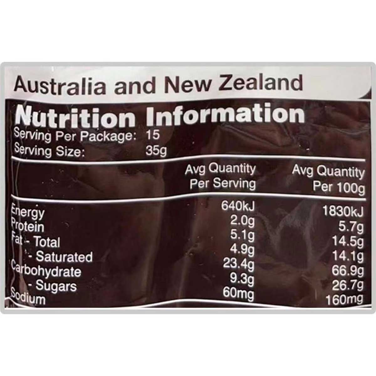 Old Town 3 in 1 Coffee Espresso 15 bars 525g x 2Pack – The Australian Products