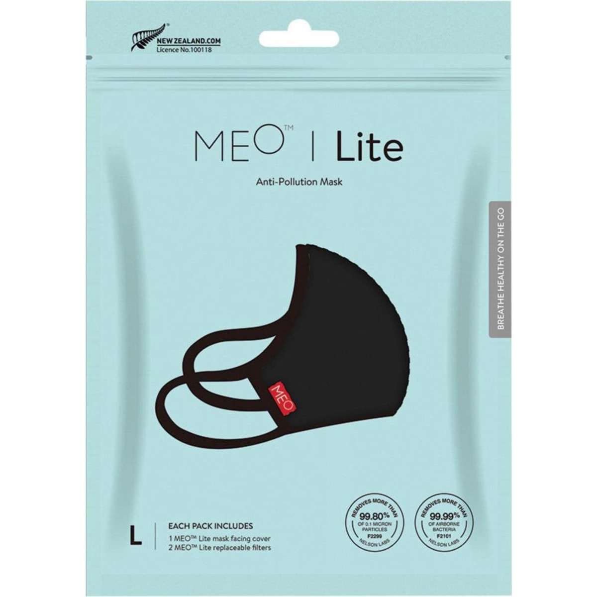 Meo Lite Face Mask Black Large 1pack – The Australian Products