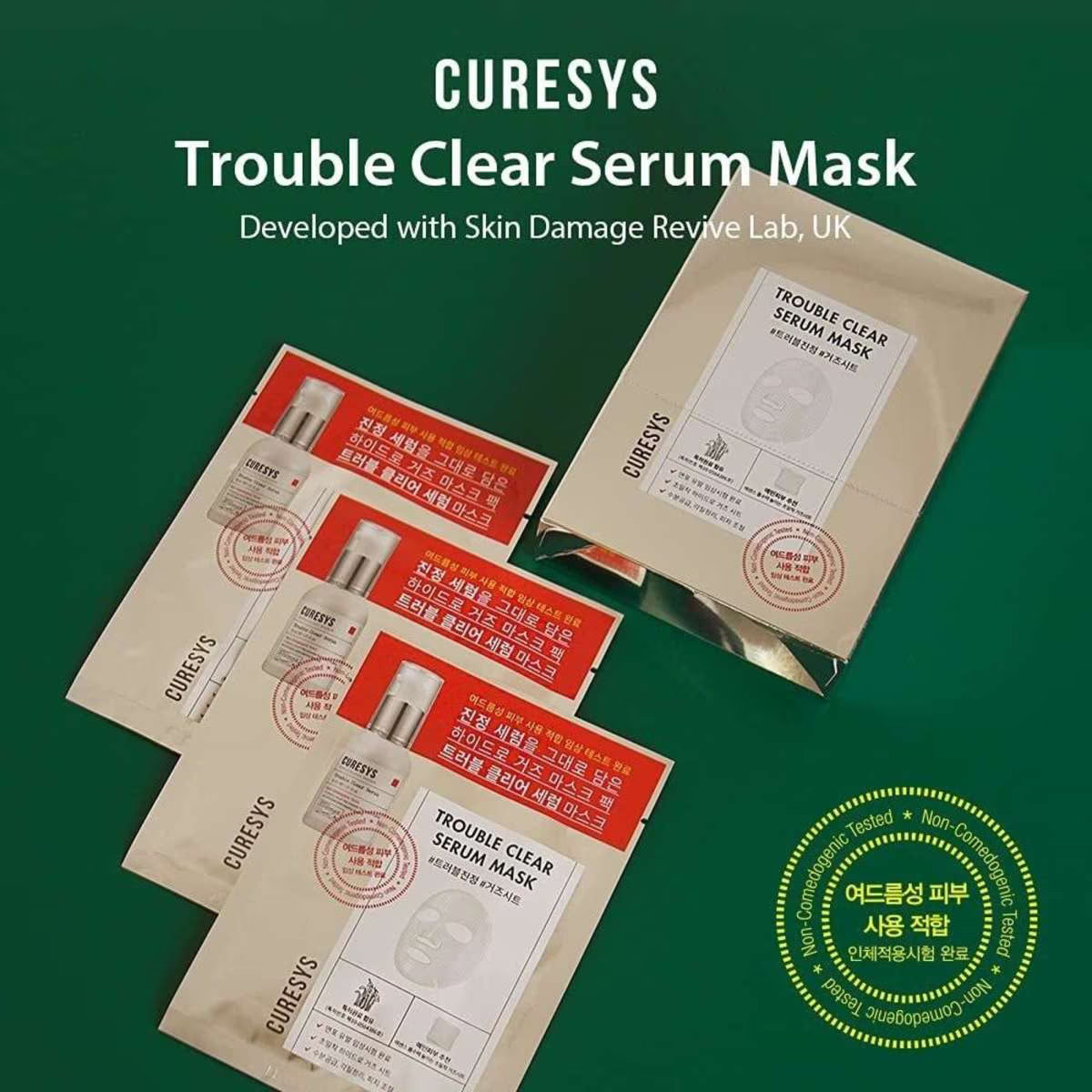 Curesys Troule Clear Serum Mask (10 Pcs) – The Australian Products