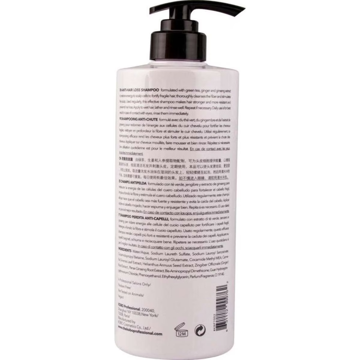 Kobo Anti-Hair Loss Gentle Shampoo 750ml – The Australian Products